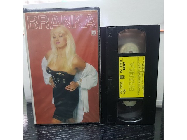 Branka Sovrlic 1991 - VHS Video kaseta