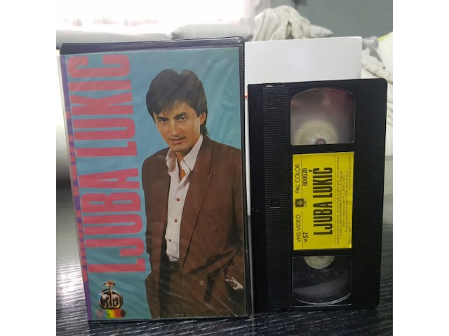 Ljuba Lukic - VHS Video kaseta