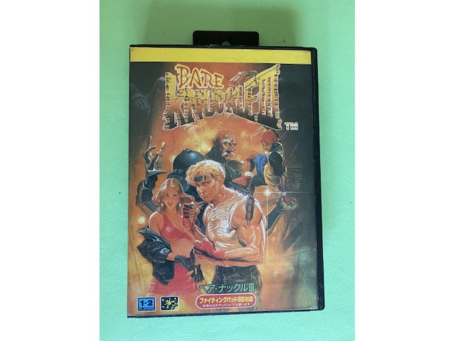BARE KNUCKLE III - Sega Mega Drive