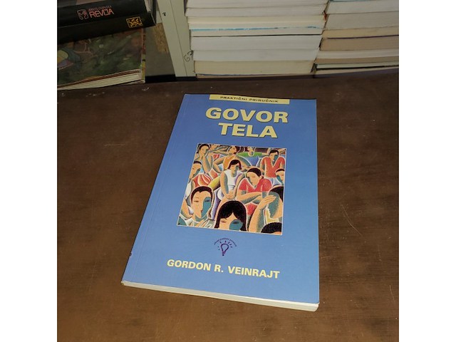 Gordon R. Veinrajt - Govor tela