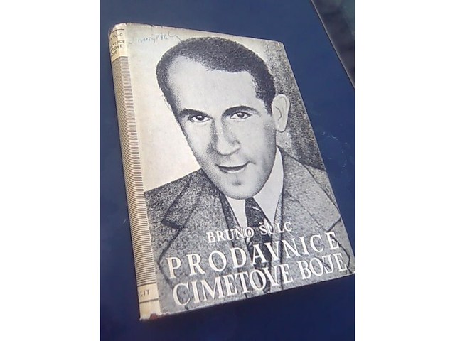 Prodavnice cimetove boje - Bruno Šulc