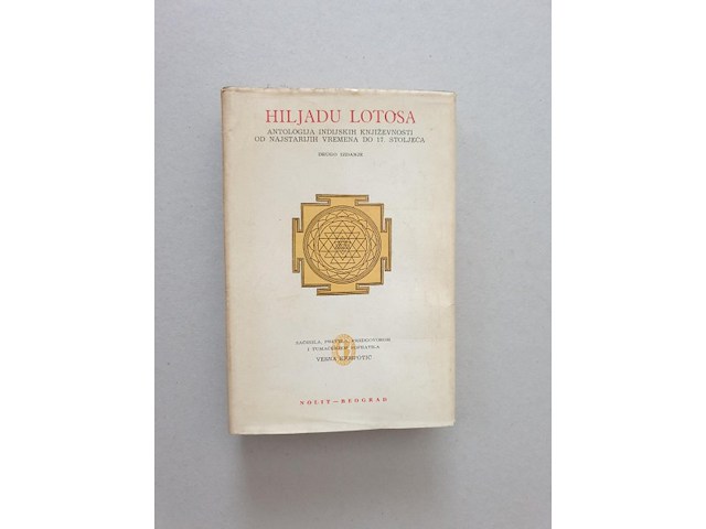 Hiljadu lotosa: Antologija indijskih književnosti