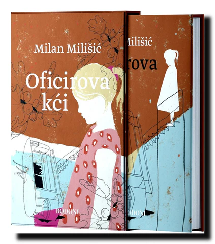 Oficirova kći