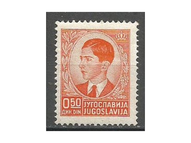 Kraljevina,Kralj Petar II 0.50 din 1939.,čisto