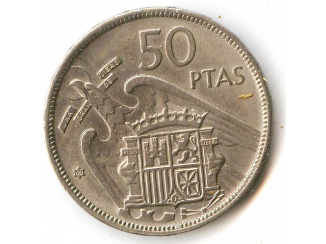 Spanija 50 peseta 1960 UNC