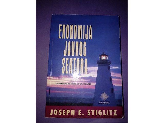 Ekonomija javnog sektora Džozef E. Stiglic