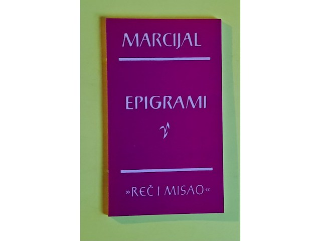 Epigrami  Marcijal