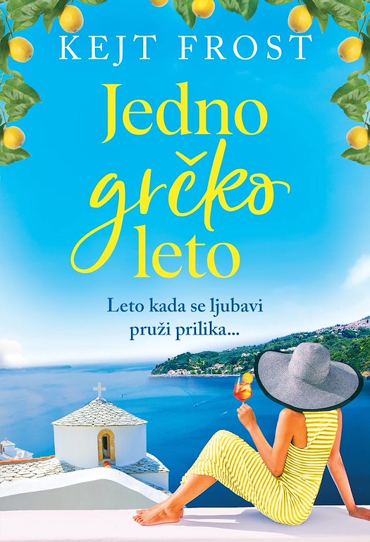 Kejt Frost – Jedno grčko leto