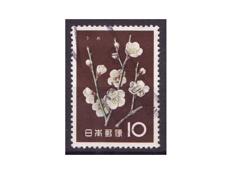 Japan - cveće 1961.