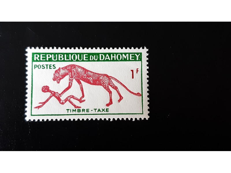 DAHOMEY 1963