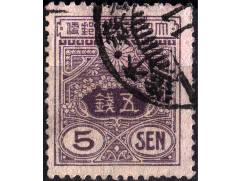 kt606b mar1930 Japan Mi116 III(-o-)