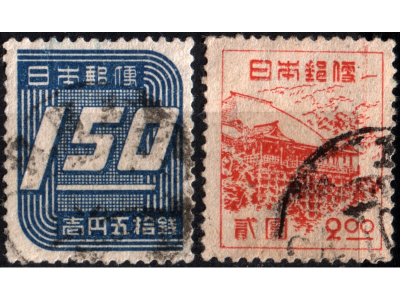 kt607gy 10.jan1948 Japan Mi390-3(-F-)2/4