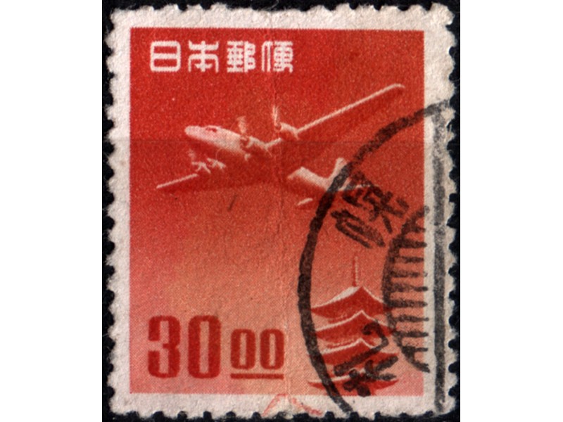 kt607m 10.dec1951 Japan Mi553(-o-)1/5