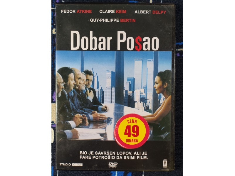 DOBAR POSAO