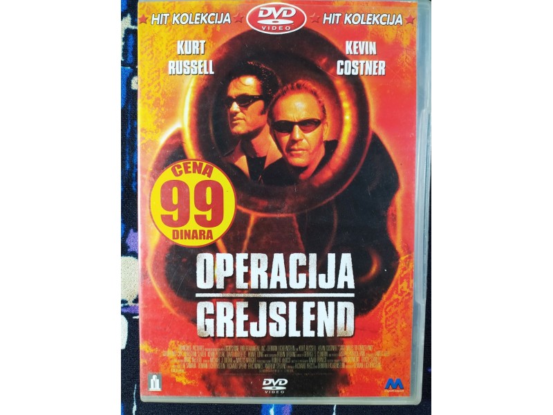 OPERACIJA GREJSLEND