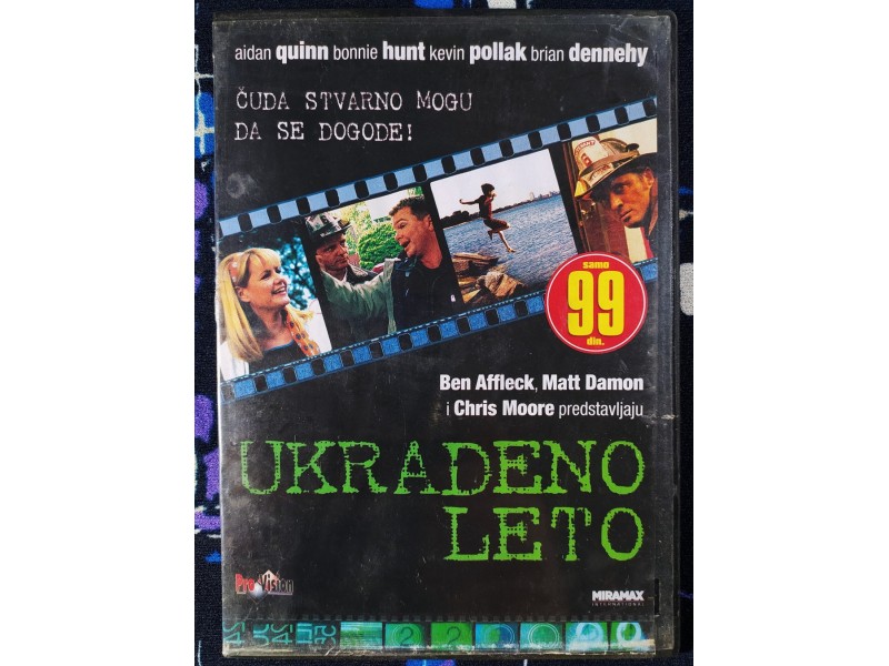 UKRADENO LETO