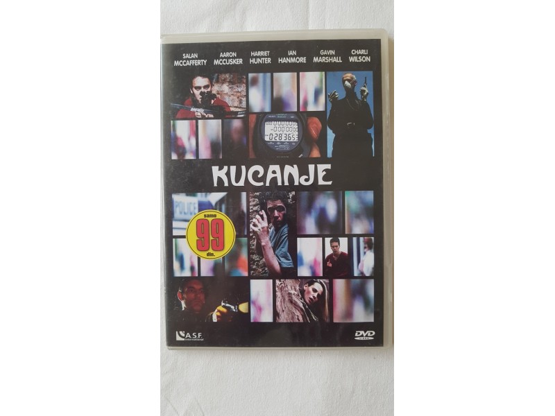 KUCANJE