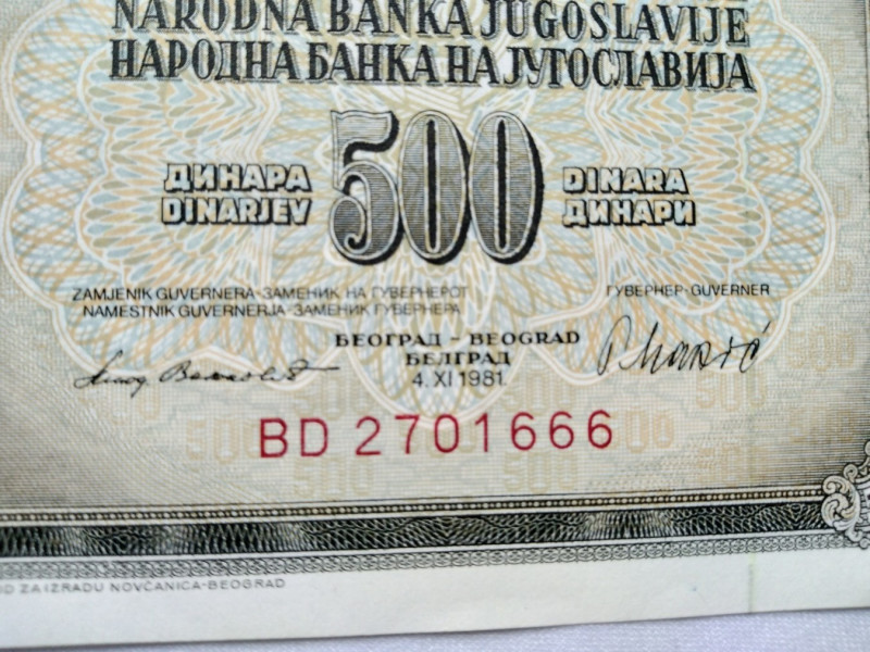Jugoslavija 500 dinara,1981 god.aUNC,BD,lep broj