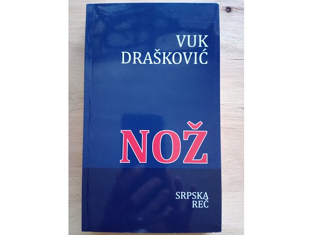 Nož-Vuk Drašković, nova knjiga