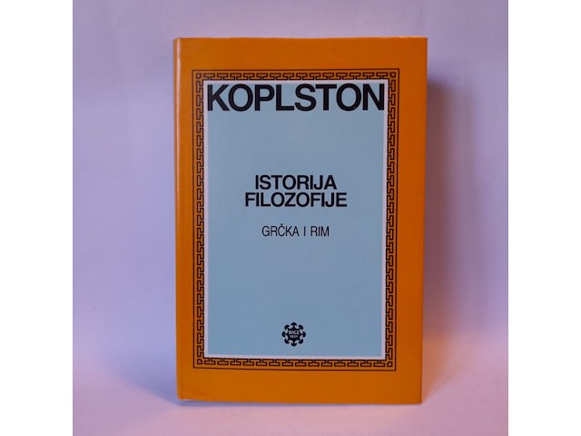 Koplston -Istorija filozofije -Grčka i Rim
