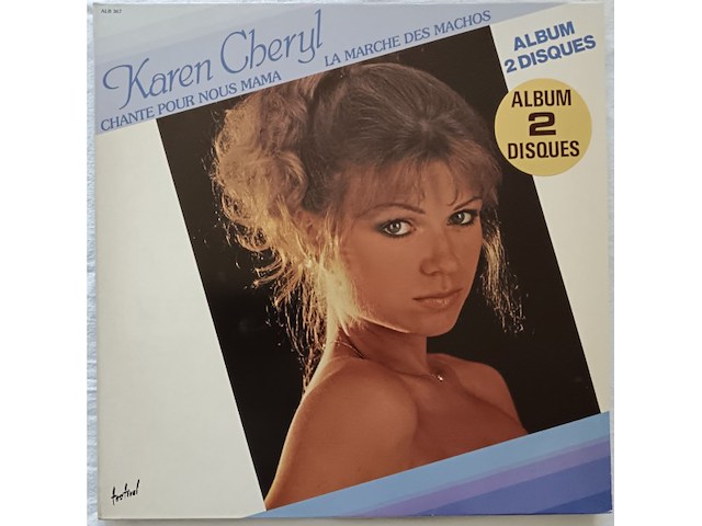 KAREN  CHERYL  -  2LP KAREN  CHERYL