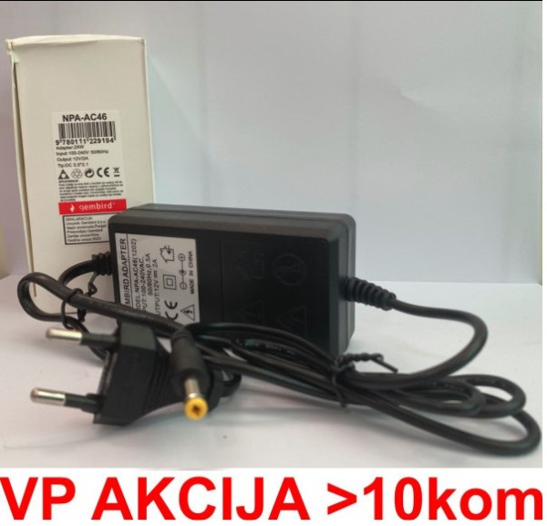 NPA-AC46 ** Gembird punjac 12v/2A 24W, 1m kabl, Coper napajanje, DC 5.5x2.1mm CE(327)