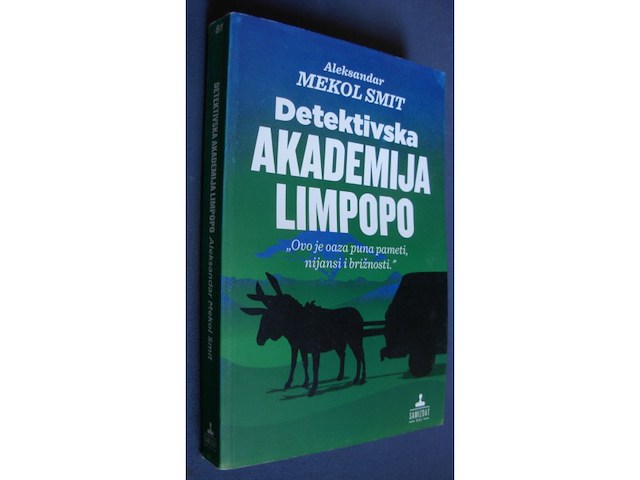 DETEKTIVSKA AGENCIJA LIMPOPO - A. M. Smit