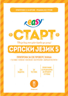 Test EASY START Srpski 5