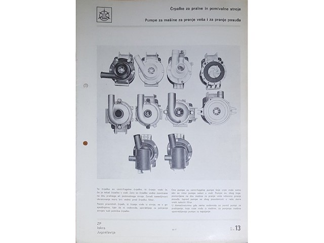 Brošura Pumpi Mašina Za Pranje `ISKRA` Kranj Jugoslavij
