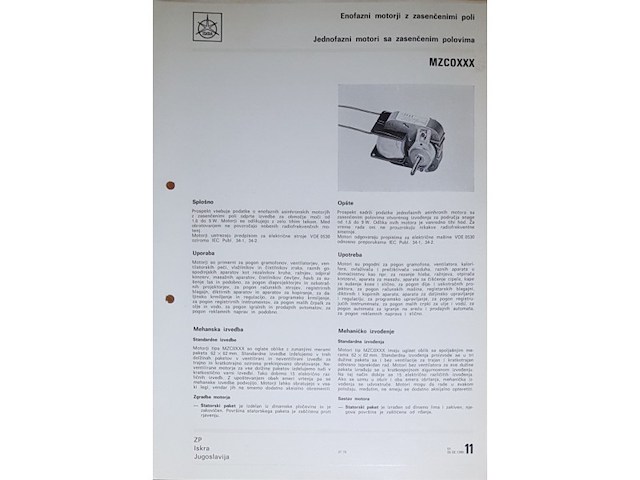 Brošura Motora Sa Zasenčenim Polovima `ISKRA` Kranj YU