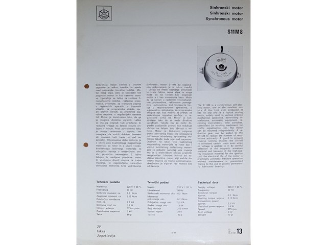 Brošura Sinhronih Motora `ISKRA` Kranj Jugoslavija
