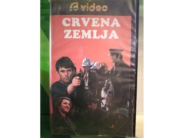 Crvena Zemlja - Ljubiša Samardžić / VHS /