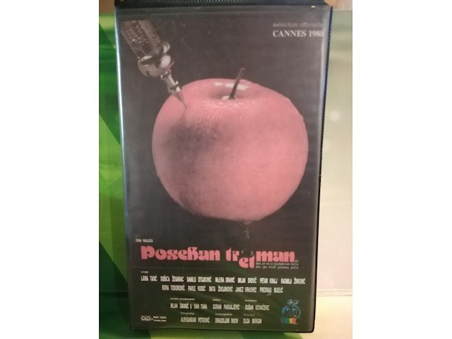 Poseban Tretman - Film Goran Paskaljević / VHS /