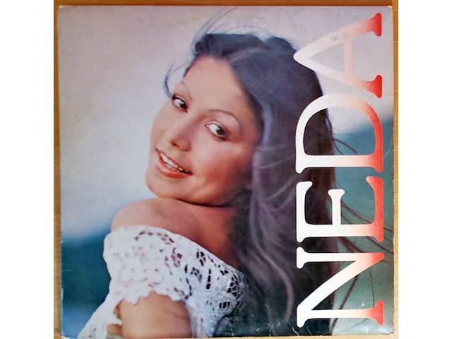 LP NEDA UKRADEN - Neda (Još te volim) 1979, ODLIČNA