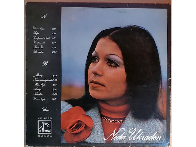 LP NEDA UKRADEN - I album (1975) 3. pressing, PERFEKTNA
