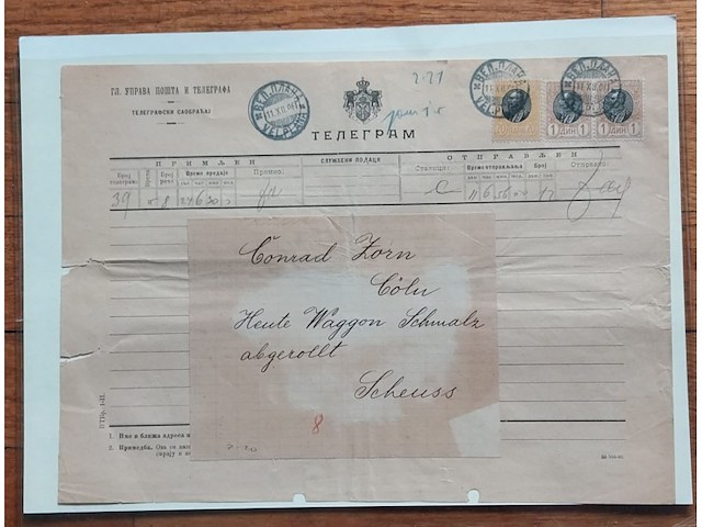 1906. Telegram frankiran markama - 2 x1 dinar + 20 para