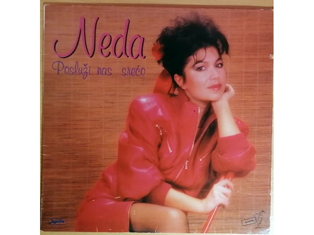 LP NEDA UKRADEN - Posluži nas srećo (1988) NM, ODLIČNA