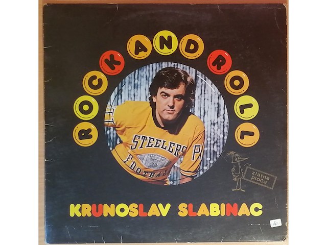 LP KIĆO SLABINAC - Rock`n`Roll (1981) 3. press, VG