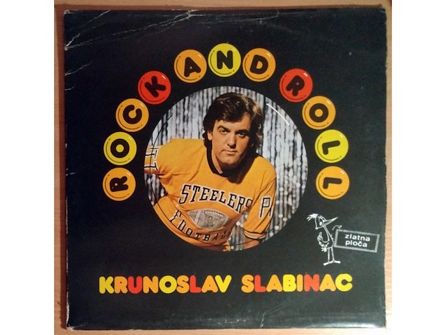 LP KIĆO SLABINAC - Rock and Roll (1981) NESLUŠANA