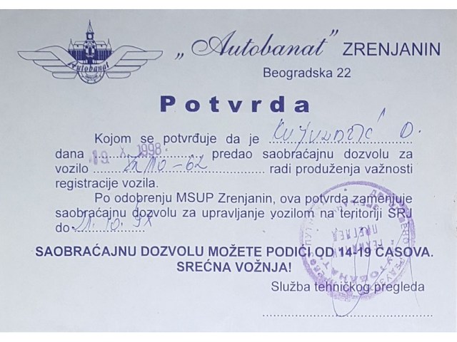 Potvrda `AUTOBANAT` Zrenjanin Jugoslavija