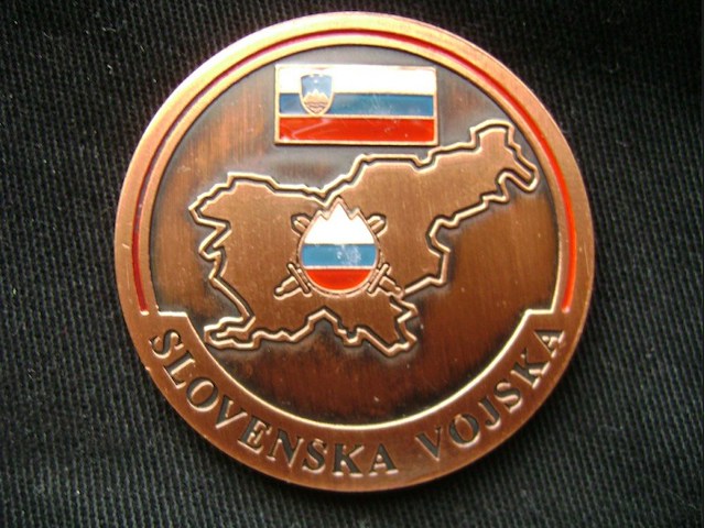 Coin Slovenska vojska
