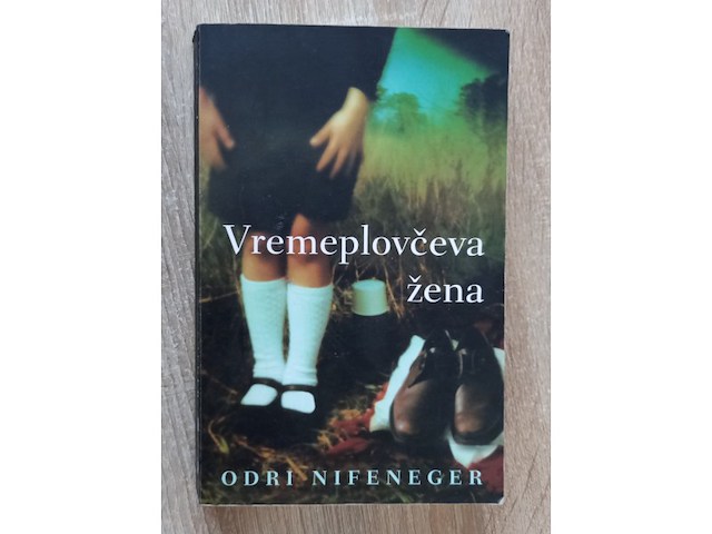 Vremeplovčeva žena Odri Nifeneger