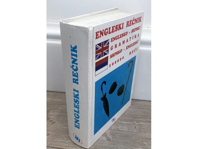 Englesko-srpski i srpsko-engleski rečnik