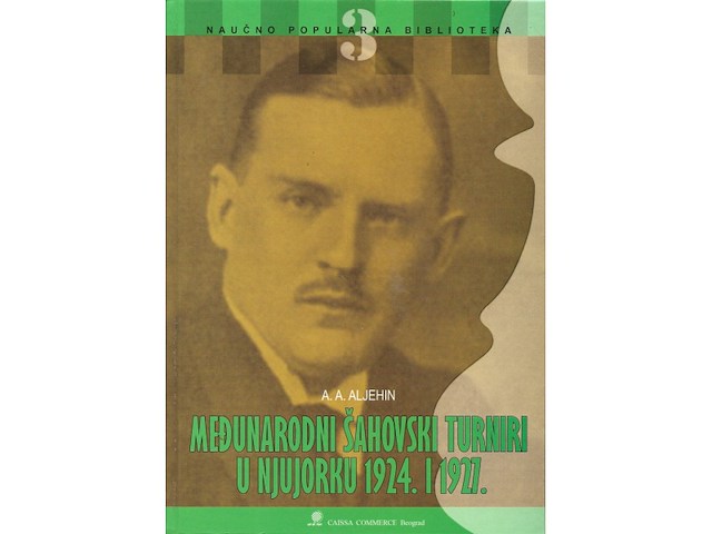 Međunarodni šahovski turniri u Njujorku 1924. i 1927.