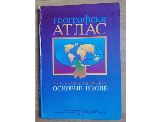 Geografski atlas za V, VI, VII i VIII razred osnovne