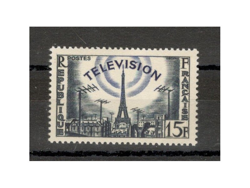 FRANCUSKA - MNH MARAKA - TELEVIZIJA- 1955