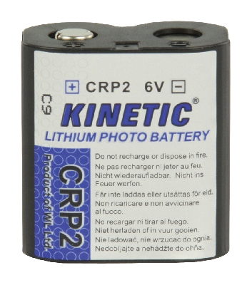 Baterija, litijum, 6V, 1300mAh