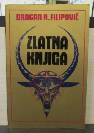 ZLATNA KNJIGA – DRAGAN R. FILIPOVIĆ