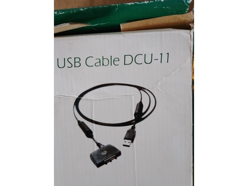 USB kabl DCU - 11 Nov!