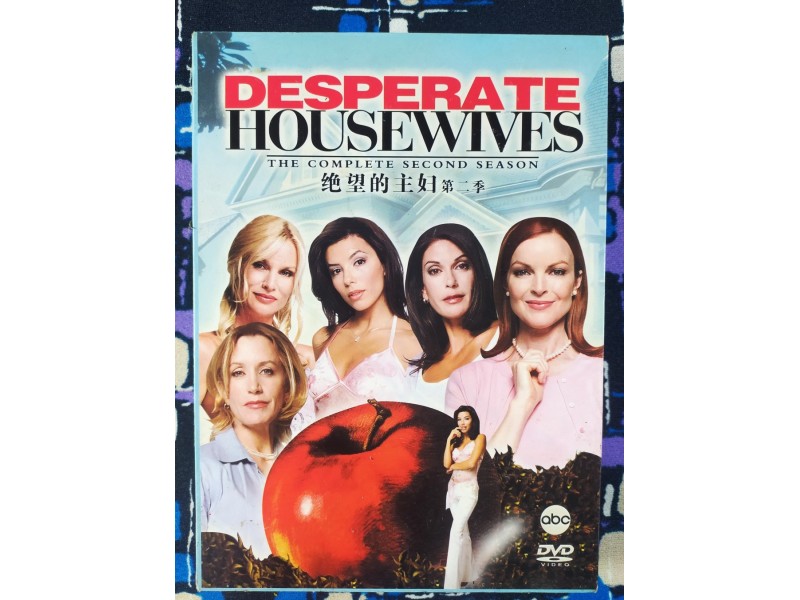 Desperate Housewives (6 dvd-a)